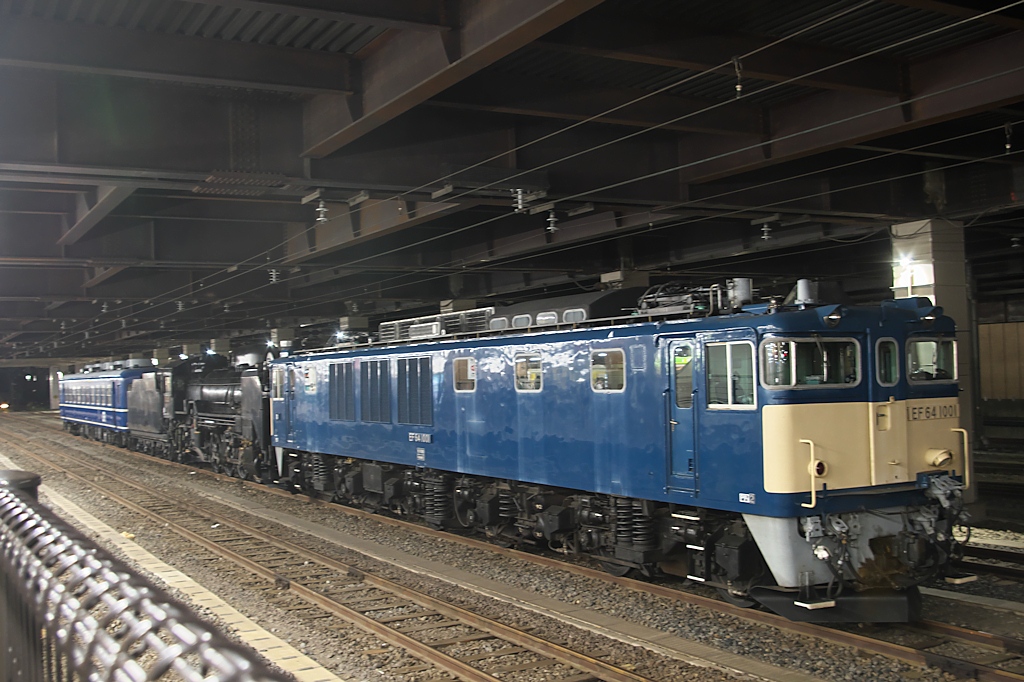 D51 OM出場配給: シナモン☆スティック2023